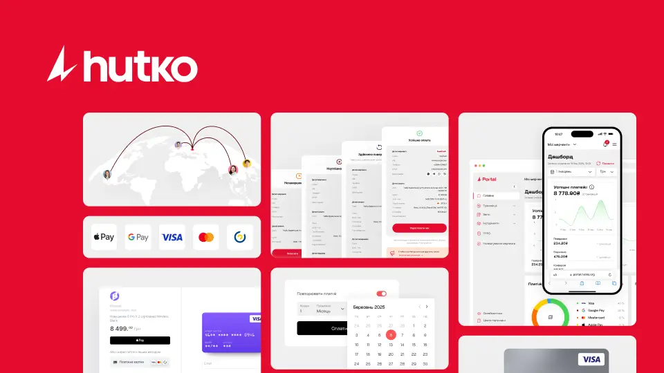 Продукти для онлайн-оплат | Усі можливості в одному тарифі