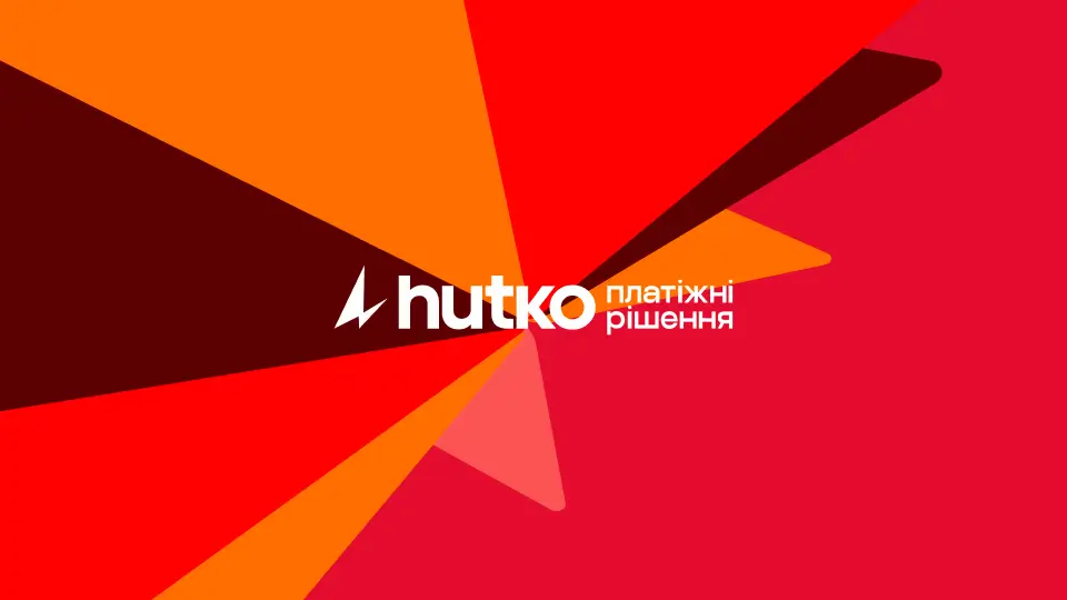Платіжна система для сайту, магазину в Україні | hutko
