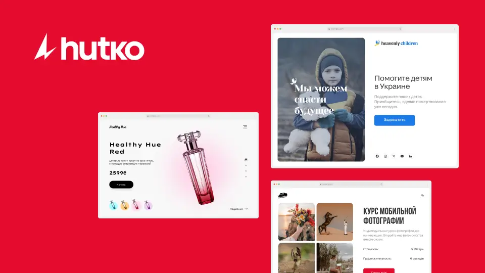 Кнопка оплаты на сайт | Платежные кнопки с hutko